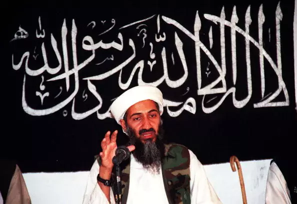 Fortuna de Osama Bin Laden