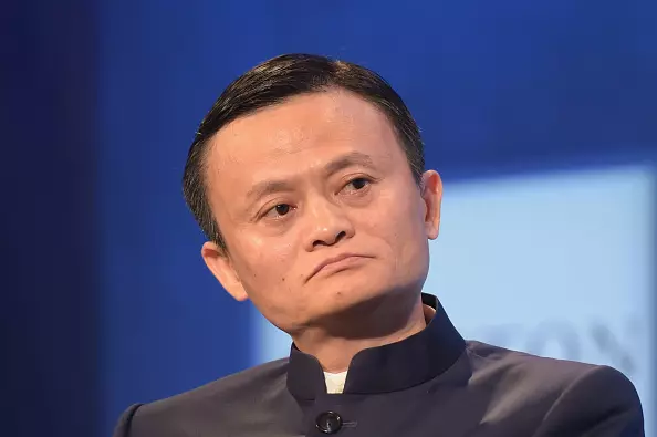 Jack Ma xalis sərvət