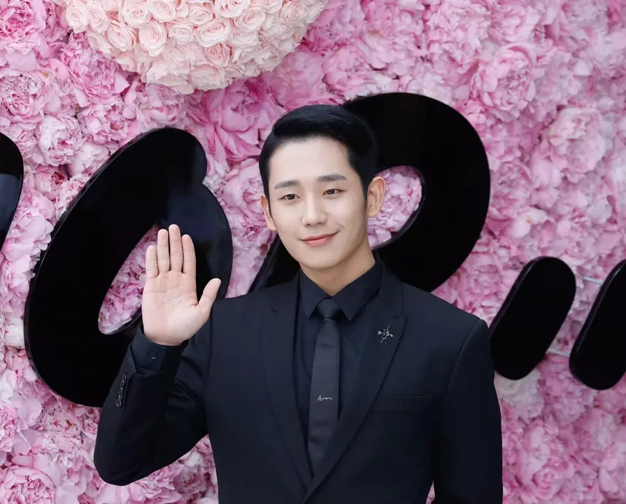 Jung Hae-In Vlera neto