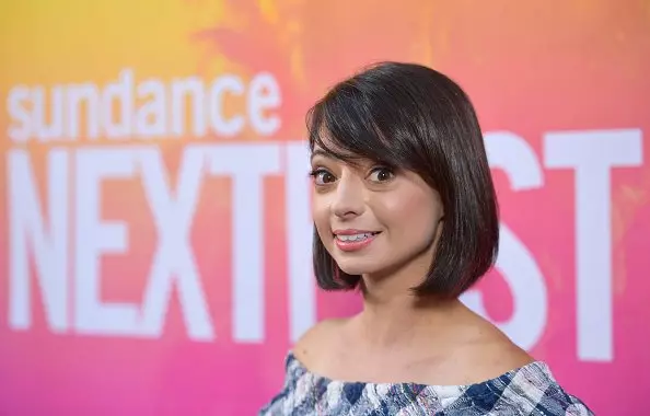 Kate Micucci Ondare Garbia