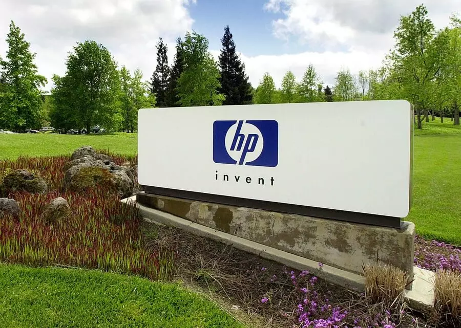 Hewlett Packard Headquarters