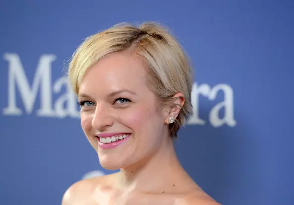 Elisabeth Moss nettó értéke